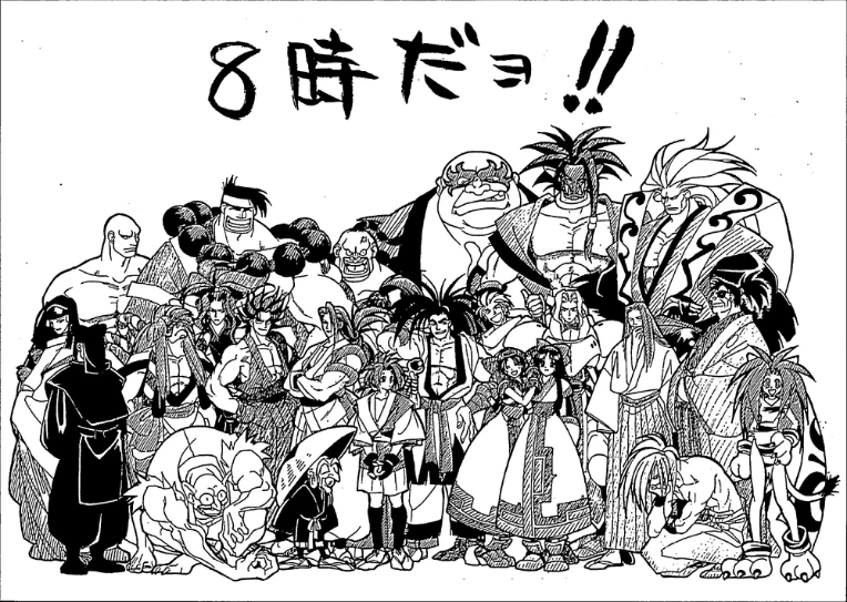 Samurai Showdown Collab!! by TindyFlow on Newgrounds