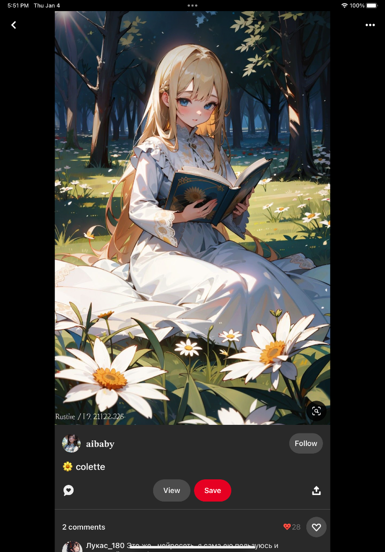 Forest Girl by wenkicai on Newgrounds