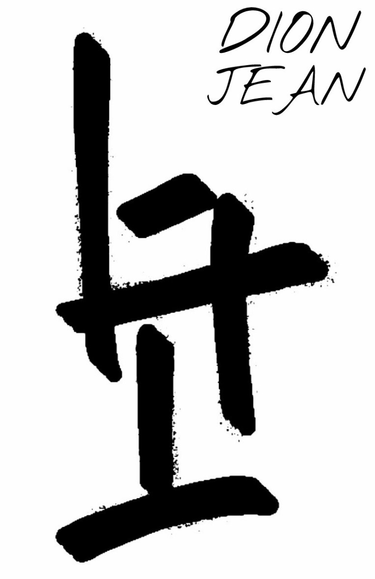 LaSuna (Lascivious Light Goddess) by ArtBae on Newgrounds