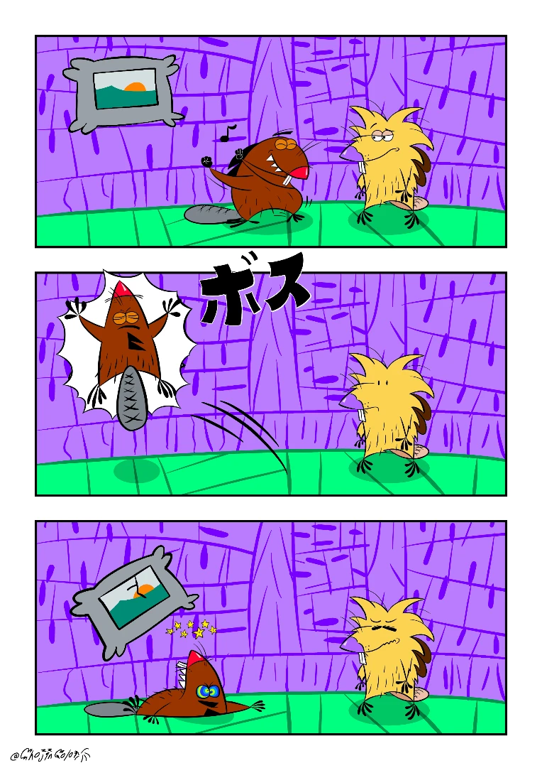 Blue Skidoo Fail [2022-21-09] by ChojinColor on Newgrounds