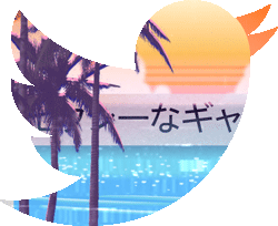 Creambee Short - Splootoon v1