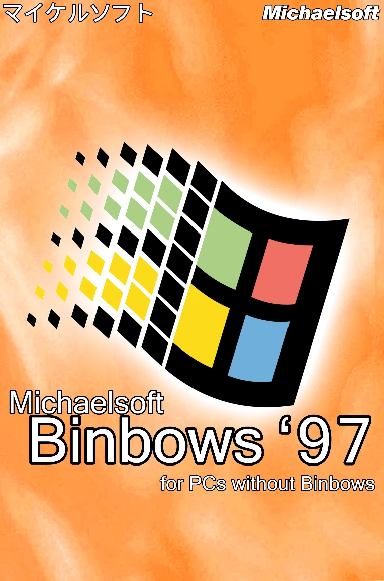 Michaelsoft Binbows '97 Commercial
