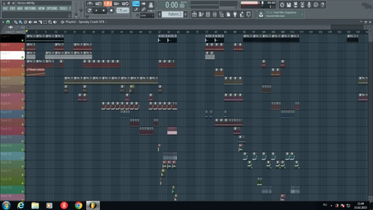 PneumaTiX - {E}