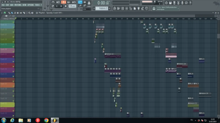 PneumaTiX - {E}